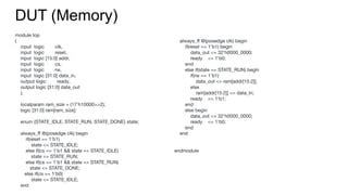 XilinxのxsimでSoftware Driven Verification pdf