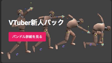 【最適化アセット】動的にオクルージョンカリングを行うgdocをゲット！パフォーマンスがどの程度向上するか検証「gdoc — Dynamic Gpu Occlusion Culling