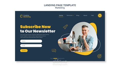 Landing Page مستقل