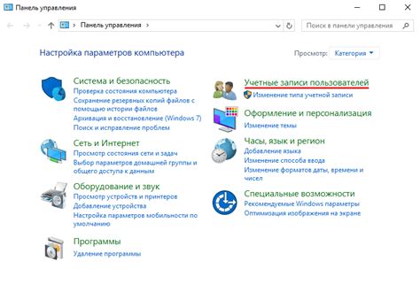Ошибка модуля Ntdlldll — как исправить сбой