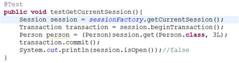 hibernate入门 四 之hibernate中session的创建方式 hibernate 创建session csdn博客