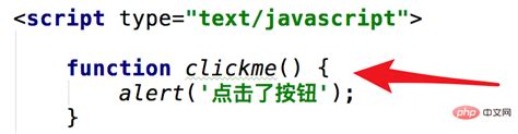 How To Use Button Events In Layui Layui Tutorial Php Cn