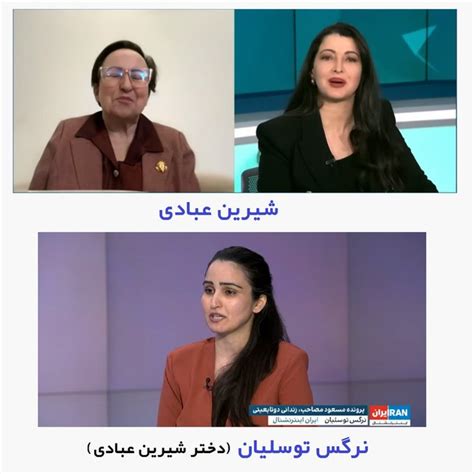 کمیته ضد جنگ و تحریم علیه مردم On Twitter Rt Nowarnosanction 🔴