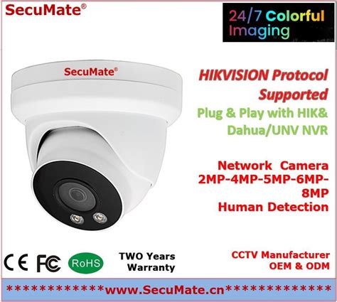 Facial Detection And Human Tracking Cctv Ipc Security Hik Turret Dome