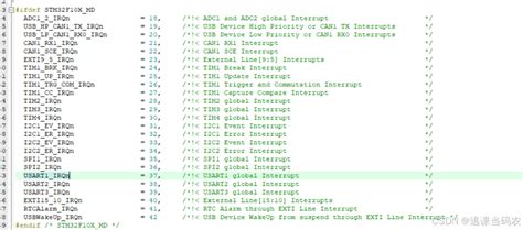 stm32外部中断的配置（nvic） csdn博客