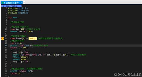 【linux】第一个小程序——进度条实现 小程序进度条 csdn博客
