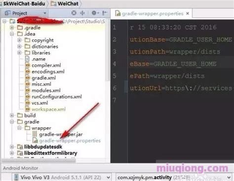 android studio如何修改jdk版本和获知使用的java版本 缪琼技术