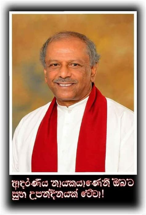 නිදහස් සේවක සංගමය නාගරික සංවර්ධන අධිකාරිය Home Facebook