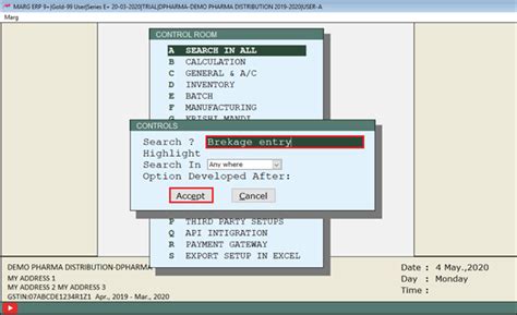 How To Enable Or Disable Brk Exp Option In Transaction Menu Of Marg