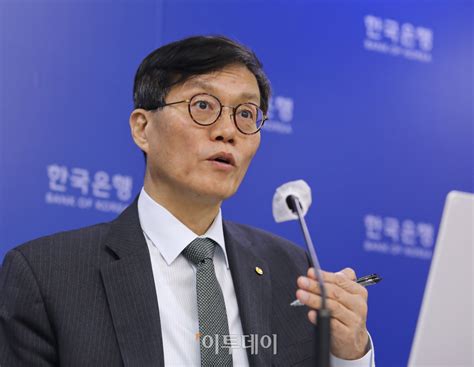 종합 한은 올 첫 금통위도 금리인상고물가발 인상 사실상 종료선언 이투데이