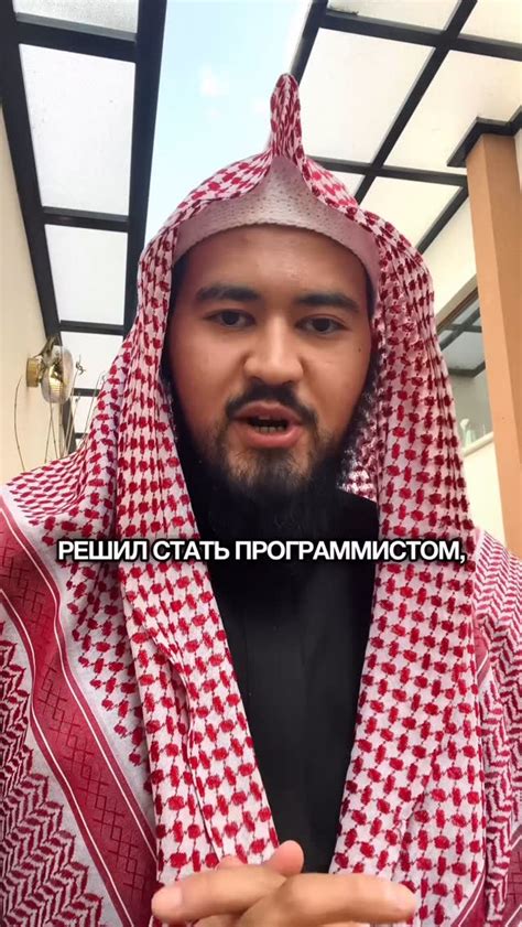ИЛЬНУР РЯЖАПОВ Программирование фронтенд НЕ ИДИ ДЖУНОМ ИЛИ СТАЖЕРОМ