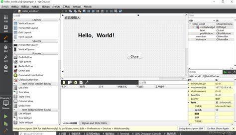 第二章 Gui应用程序设计基础gui程序设计 Csdn博客