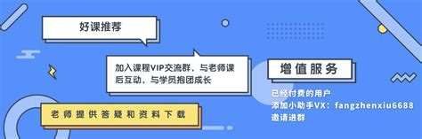 多学科多目标优化软件isight系列课程 isight在某商用车车架减重中的应用 hypermesh abaqus isight 静力学