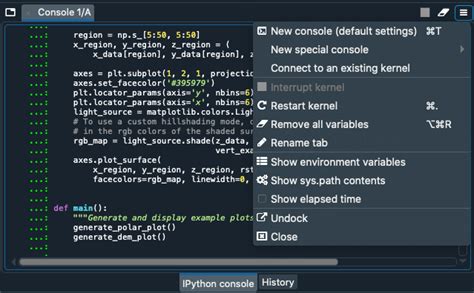 ipython控制台 — spyder 4 文档