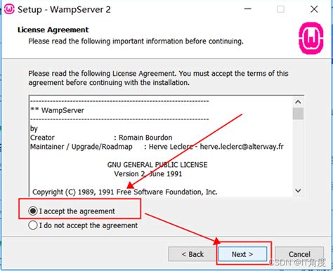 【二级mysql】【warmp安装教程】wampserver计算机二级官方考试环境exe Csdn博客