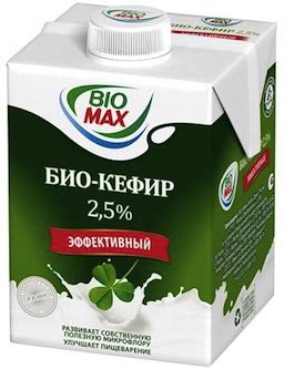 Псевдобиокефир — The Best Guide