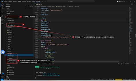 【保姆级教程】若依框架创建子模块和代码生成的基础使用java阳光下d水滴 Ruoyi 若依