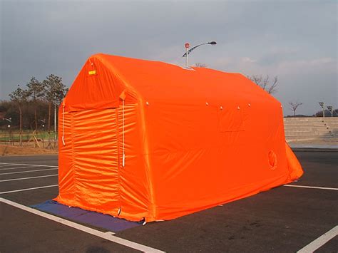 장우산업