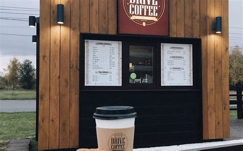 Drive დრაივი