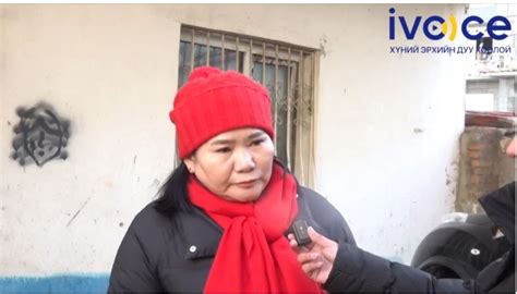 Ivoice Mn ХЭН ЮУ ХЭЛЭВ Б Идэржавхлан УИХ ын гишүүн Facebook