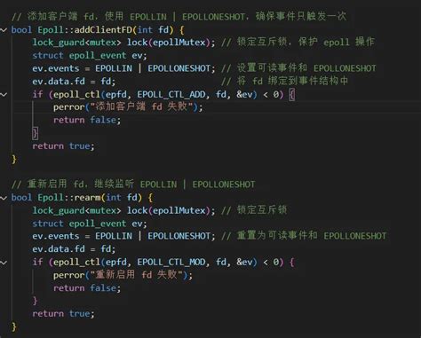 如何提高linux环境下服务器并发连接数 linux服务器并发连接数 csdn博客