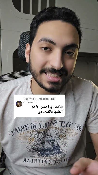 ايه احسن مجال للبرمجة حاليا ؟webdevelopment Webdeveloper Frontend