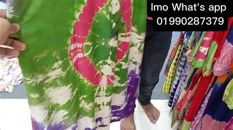 কি যে সুন্দর টু পিস গুলো তাও যদি হয় ডিস্কাউন্ট এর মধ্যে তা হলে আর কি লাগে নতুন ডিজাইন বাটিক টু