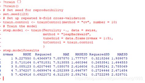 用r中的包实现逐步回归r语言stepaic Csdn博客
