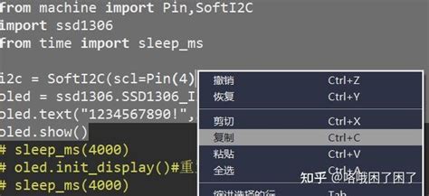 小白学习esp32 micropython编程笔记 ——网络通讯基础（1） 知乎