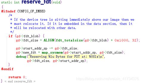 uboot移植之init sequence f函数数组分析 番外篇 csdn博客