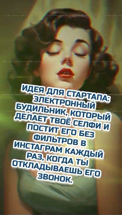 ЦИТАТА ДНЯ шортс короткие видео фраза цитаты гангстеры авто природа идея стартап