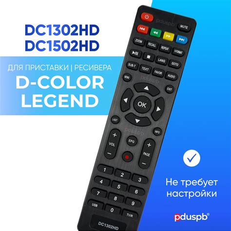 Tv-Тюнер D-Color Dc1002Hdmini купить на OZON по низкой цене