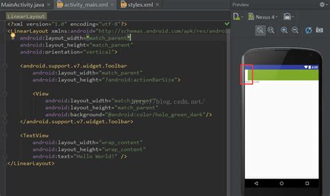 使用toolbaractionbar自定义布局时，左侧右侧有一段空白无法使用flutter Tabbar 左侧有很大的空白 Csdn博客
