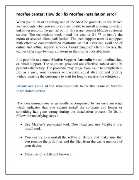 PPT Mcafee Center How Do I Fix Mcafee Installation Error PowerPoint Presentation ID 10343066