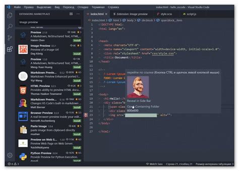 Как установить visual studio code