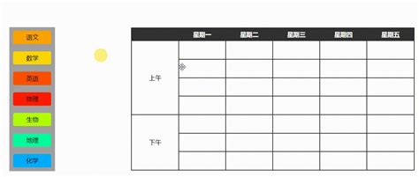 前端中的拖拽知识 jinuss s blog