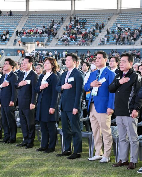 대한체육회 Korean 대한체육회 Korean Sport And Olympic Committee Ksoc