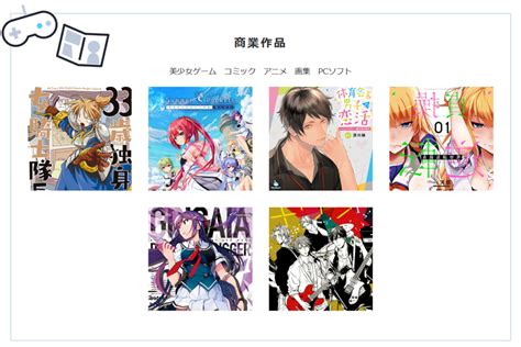 漫画むっつり赤ずきんくんからは逃げられないを無料で読む方法はある漫画ロウrawや漫画バンクの代わりに読めるサイトを紹介 漫画の響
