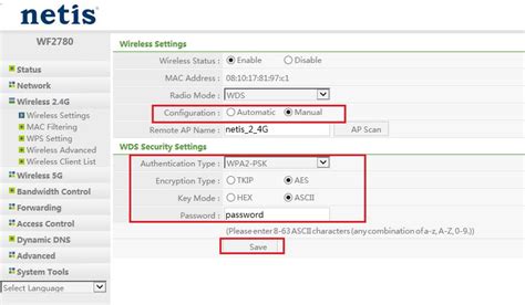 Netis Easy Network Trustable