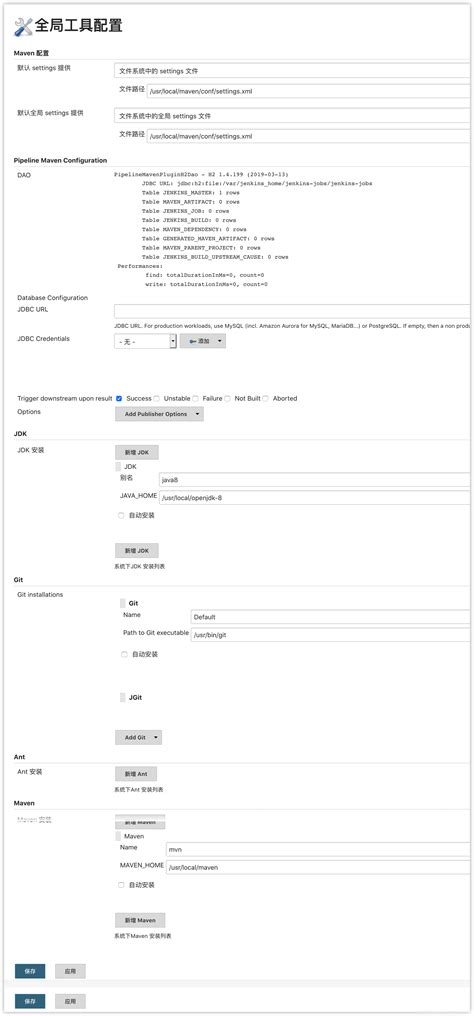 用docker 搭建 Springboot Jenkins Gitlab 自动化发布系统的一系列问题jekinsgitlab