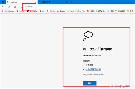 windows安装nginx并配置负载均衡 windows nginx 负载均衡 csdn博客