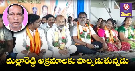 బోడుప్పల్ వక్ఫ్ బాధితులకు అండగా బీజేపీ బండి సంజయ్