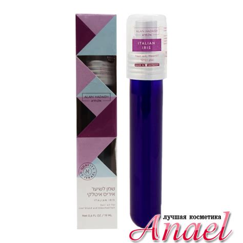 Alan Hadash Масло для волос «Итальянский Ирис» «Italian Iris» Hair Oil ...