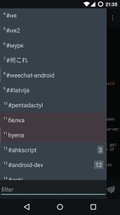 Weechat Android Relay Client For The WeeChat IRC Client