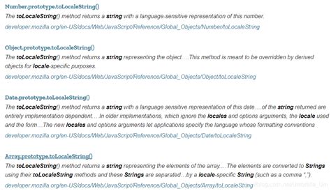 【javascript】tostring 和tolocalestring 有什么区别 jquery tostring