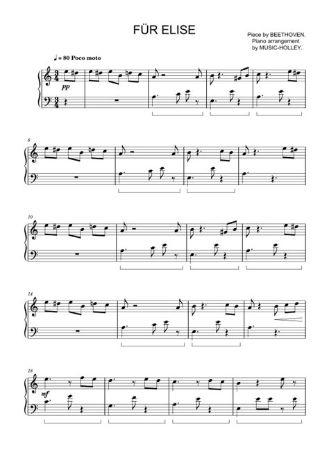Beethoven Fur Elise Easy Piano Sheet Arr Music Holley By Music