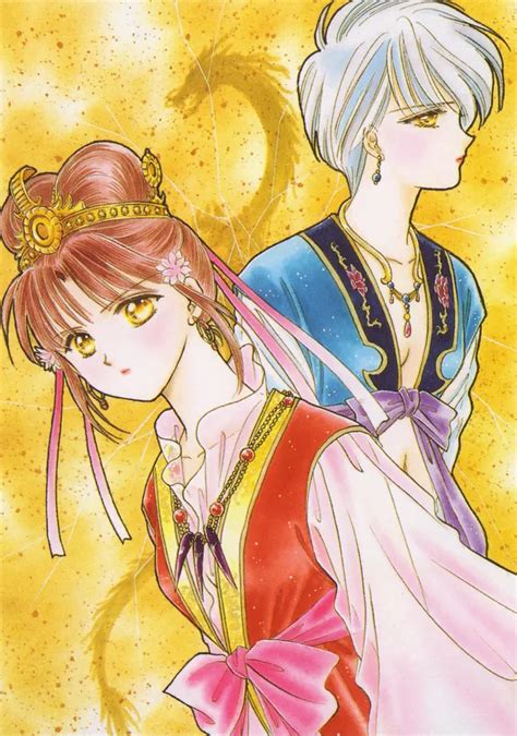 Yuuki Miaka And Hongou Yui Fushigi Yuugi Danbooru