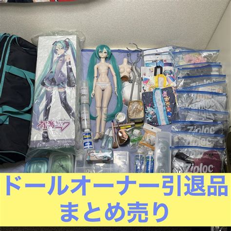 【ドール引退品まとめ売り バラ売り⭕️ 】dollfiedream 初音ミク By メルカリ
