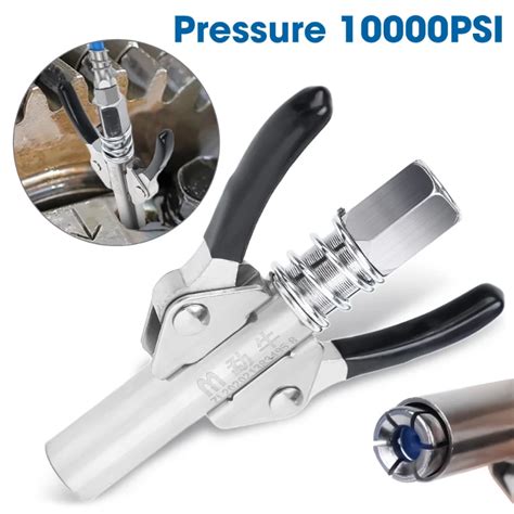 2 핸들 그리스 건 커플러 툴링 수동 그리스 펌프 헤드 주사기 윤활 노즐 오일 충전 도구 그리스 인젝터 니플