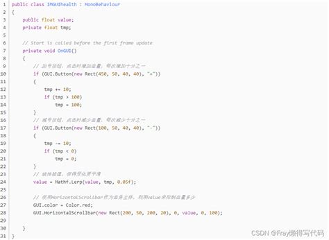 Unity游戏ui系统：imgui与ugui血条预制比较 Csdn博客